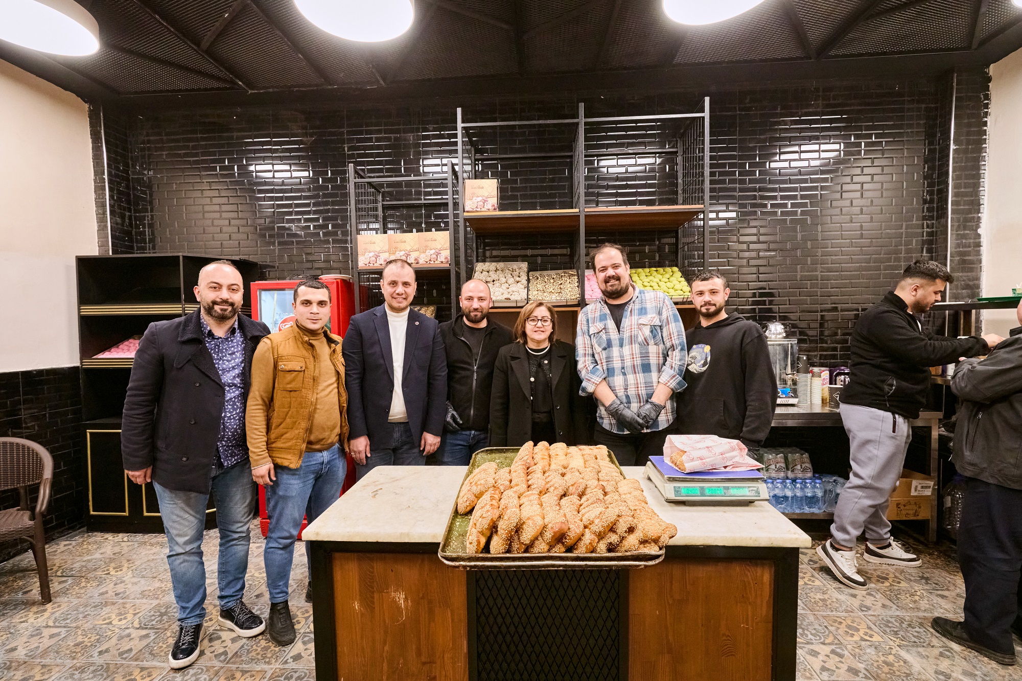 Gaziantep Büyükşehir Belediyesi